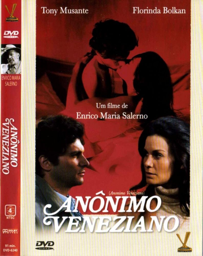 SPACETREK66 - DVD ANONIMO VENEZIANO