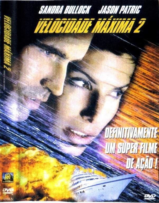 SPACETREK66 - DVD VELOCIDADE MAXIMA 2